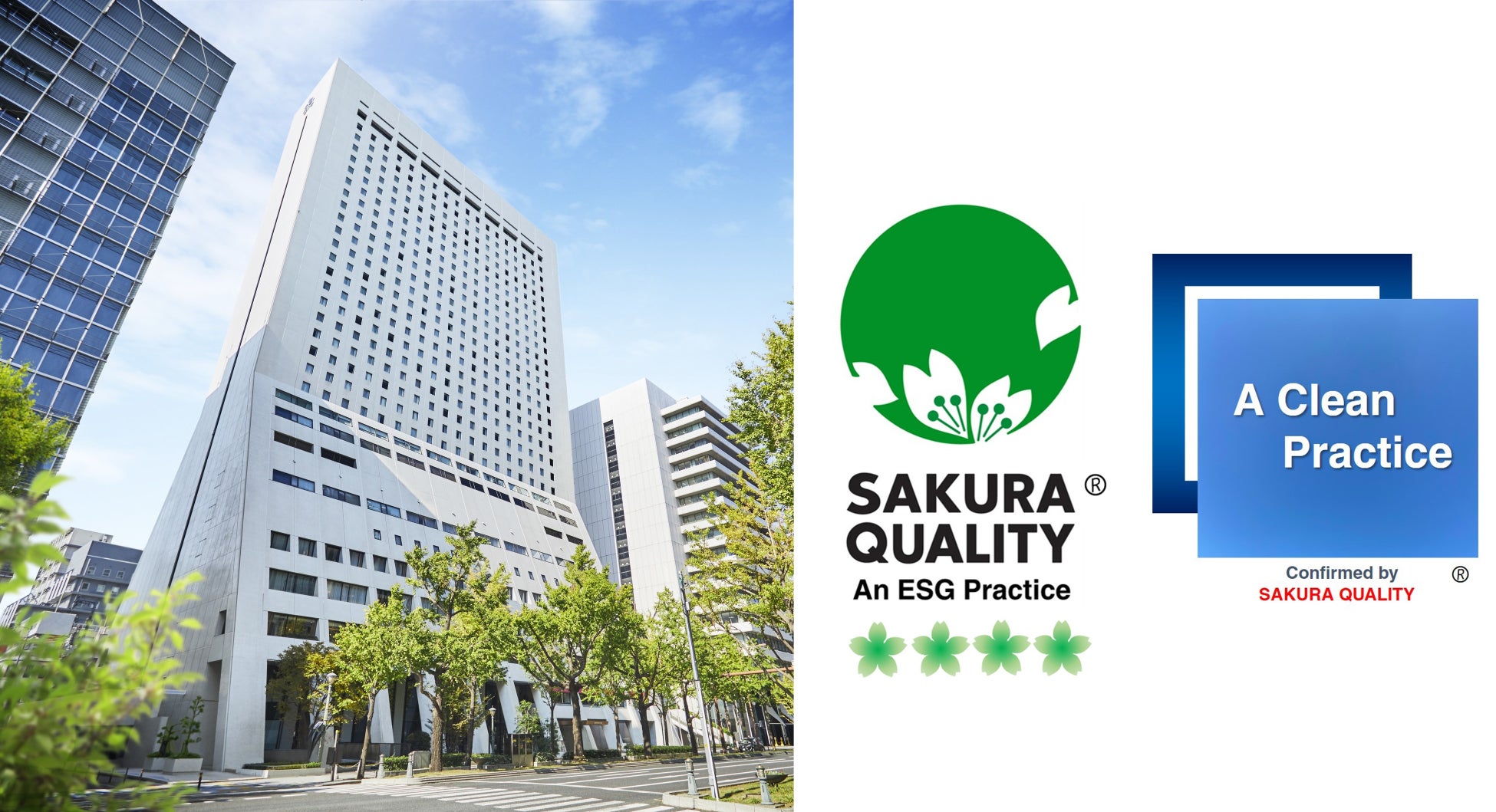 【ホテル日航大阪】SDGsを実践する宿泊施設の国際認証「Sakura Quality An ESG Practice」 および「A Clean Practice」を取得 | トラベルスポット