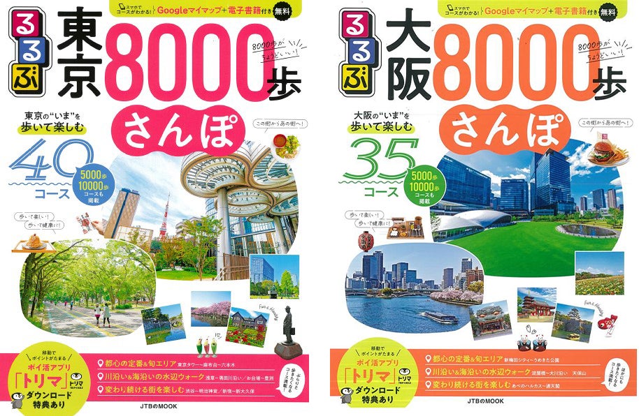 これは助かる!!急な来客にも対応できる。電動エアーベッド HWE-7691 | トラベルスポット