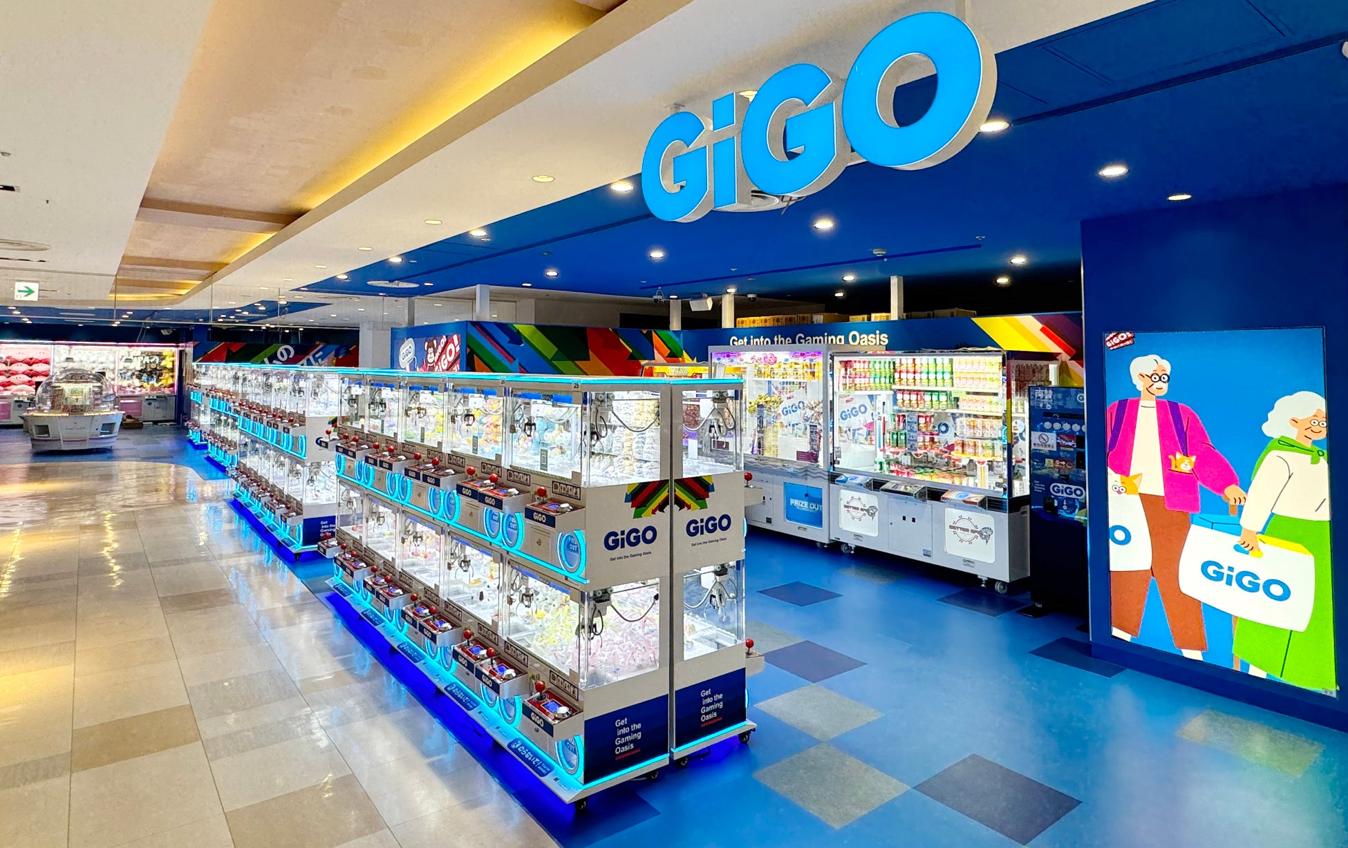 町田駅前にGiGOが登場！「GiGO町田東急ツインズ」2025年5月28日(水)10:00 グランドオープン | トラベルスポット
