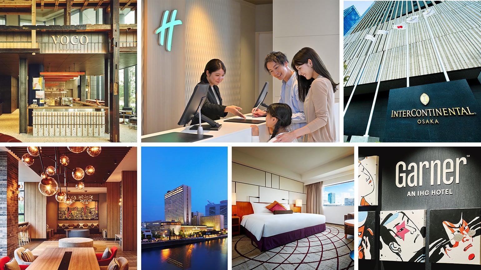 IHGホテルズ＆リゾーツ、大阪・関西エリアでの成長を加速 | トラベルスポット