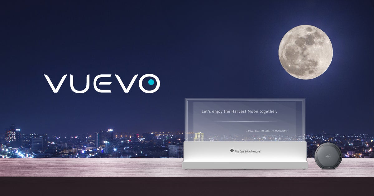 ピクシーダストテクノロジーズの「VUEVO」、“月見に字幕”という新体験を演出！東京スカイツリー®で、中秋の名月をリアルタイム翻訳 | トラベルスポット